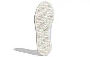 Adidas Human Made X Stan Smith Sneakers