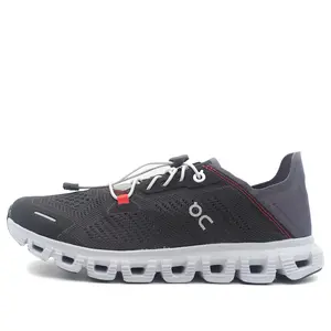 On X Mita Cloud Sneakers - Magnet/sand