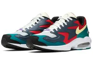Nike Max 2 Light Sp "red Navy Emerald - Navy Blue/red