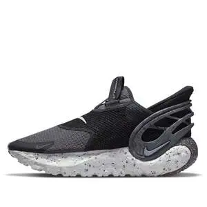 Nike Glide Flyease Low Top Sneakers - Mercury Grey/black/grey Fog