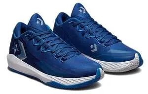 CONVERSE All Star Bb Jet Basketball Sneakers - Blue