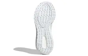 Adidas Pureboost 22 Reflective Athletic Sneakers