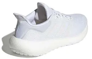 Adidas Pureboost 22 Reflective Athletic Sneakers