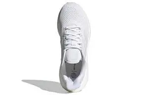 Adidas Pureboost 22 Reflective Athletic Sneakers - White