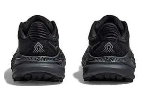 Hoka One One Challenger Atr