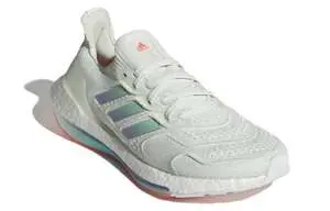 Adidas Ultraboost 22 Heat.rdy Sneakers