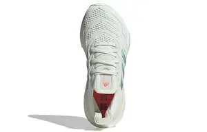 Adidas Ultraboost 22 Heat.rdy Sneakers