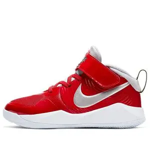 Nike Team Hustle D 9 Auto Basketball Sneakers