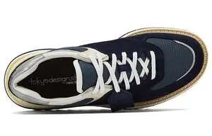 NEW BALANCE Tokyo Design Studio X 574 Sneaker - Dark/cream/yellow