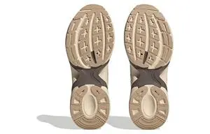 Adidas Maxxcetus Shoes - Brown/beige
