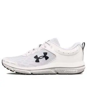 Under Armour Charged Assert Running Shoes - White/black