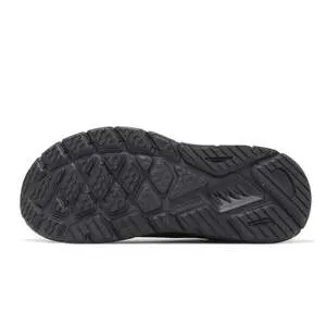 Hoka One One Arahi Running Sneakers