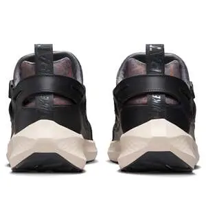 Nike X Patta Air Huarache Sneakers - Black/cool Grey/sanddrift