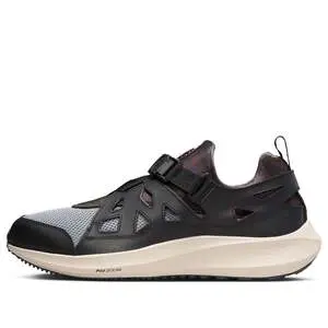 Nike X Patta Air Huarache Sneakers - Black/cool Grey/sanddrift