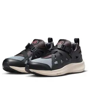 Nike X Patta Air Huarache Sneakers - Black/cool Grey/sanddrift