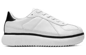 Onitsuka Tiger Delecity Sneakers - White