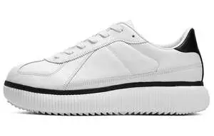 Onitsuka Tiger Delecity Sneakers - White