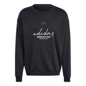Adidas French Terry Sweatshirt