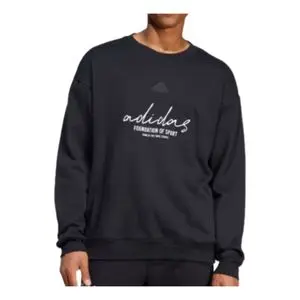 Adidas French Terry Sweatshirt