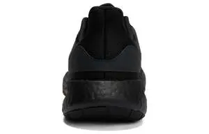 Adidas Pure Boost 22 Sneakers