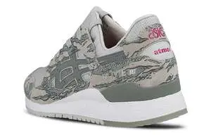 Asics X Atmos X Solebox Gel-lyte 3 "tiger Urban Camo - Grey/white