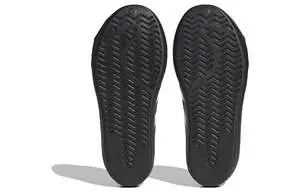 Adidas Adifom Superstar Slip-on