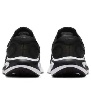 Nike Journey Run Sneakers - Black/anthracite/white