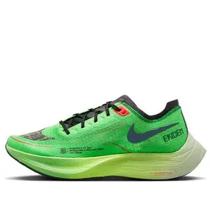 Nike Zoomx Vaporfly Next% 2 Ekiden Zoomx Pack Sneakers - Green
