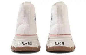 CONVERSE Chuck Taylor All Star Trekwave High Top Sneakers - White/brown