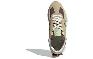 Adidas Retropy E5 Sneakers - Tan/green