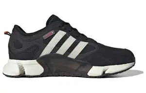 Adidas Climawarm Sneakers