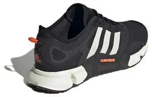 Adidas Climawarm Sneakers