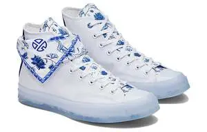 CONVERSE Chuck 70 High Top Sneakers - White/blue
