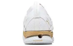Asics Kengo Kuma X Metaride Amu Woven Sneakers