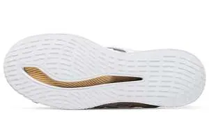 Asics Kengo Kuma X Metaride Amu Woven Sneakers