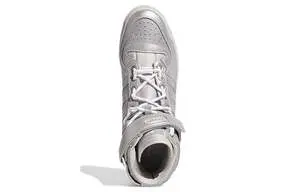 Adidas Ivy Park X Forum Mid 'icy Park Metallic