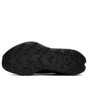 Adidas Agravic Tt Trail Sneakers - Black