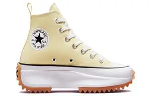 CONVERSE Run Star Hike High Top Sneakers - Light Yellow/white