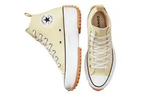 CONVERSE Run Star Hike High Top Sneakers - Light Yellow/white
