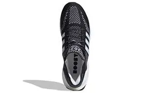 Adidas Ultraboost Dna Primeknit Sneakers - Black