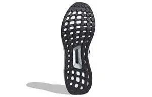 Adidas Ultraboost Dna Primeknit Sneakers - Black