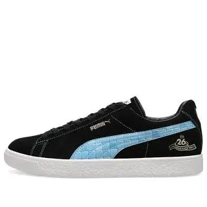 PUMA Suede Vintage Made In Japan X Kawasaki Frontale X Atmos 26th Anniversary Sneakers - Black