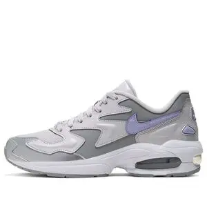 Nike Max 2 Light Se Sneakers - Silver/white