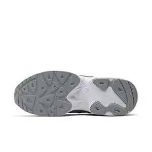 Nike Max 2 Light Se Sneakers - Silver/white