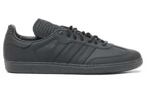 Adidas X Pharrell Humanrace Samba "charcoal