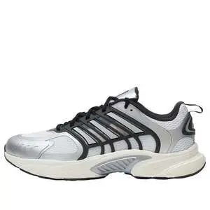 Adidas Climacool Ventania Sneakers - Grey/silver/black