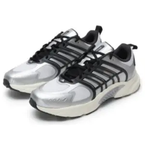 Adidas Climacool Ventania Sneakers - Grey/silver/black