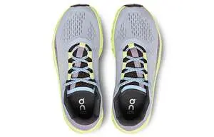 On Cloudmonster Nimbus Hay Sneakers - Nimbus/hay