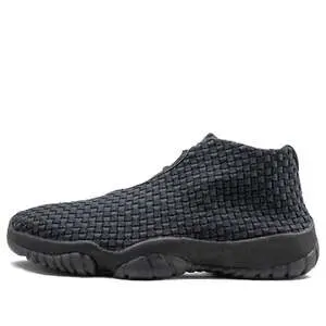 JORDAN Future "all " Sneakers - Black
