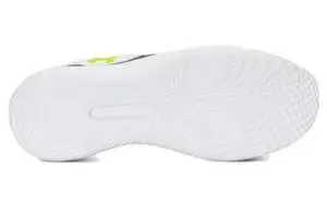 Under Armour Flow Dynamic Low Top Sneakers - White